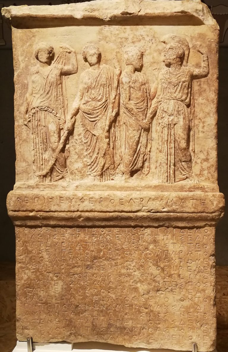 Eleusis: the Great Mysteries exhibition at the Acropolis Museum in Athens