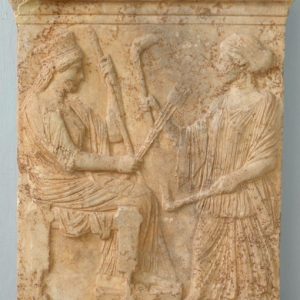 Eleusis in Greece: sanctuary of Demeter | Peter Sommer Travels