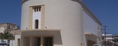 Lakki | a legacy of the Italian occupation of Leros in Greece | Peter ...